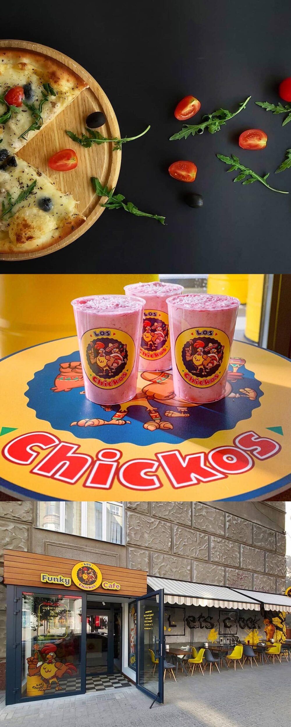 Создание логотипа мексиканского ресторана Los Chickos